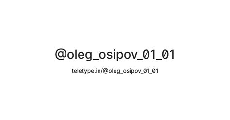 Oleg Osipov 01 01 — Teletype