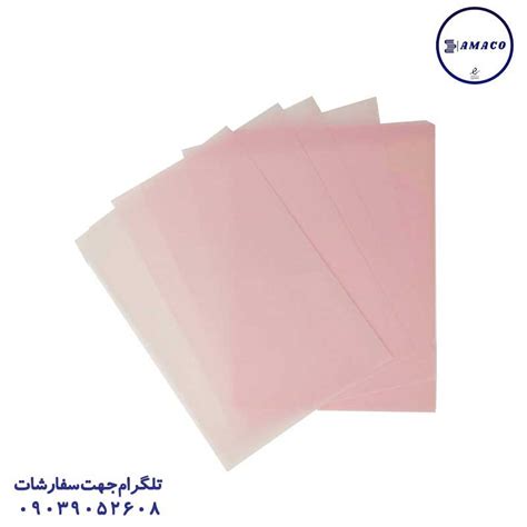 خرید کالک A4 با مناسبترین قیمت از کالای تحریر آما