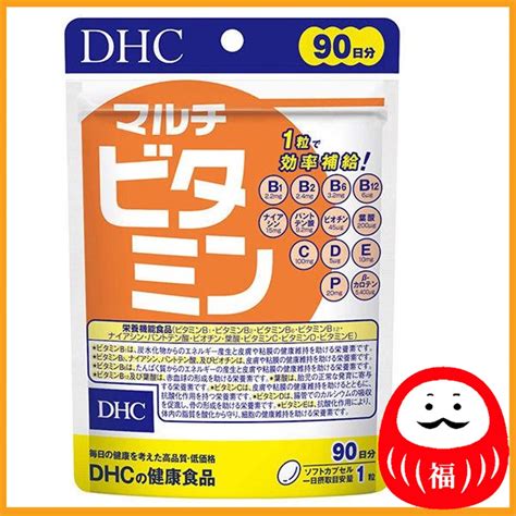 Dhc Multivitamin 90 Days90 Capsules Shopee Philippines