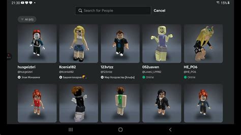 пишите ники из рб в комы буду скины оценивать Youtube