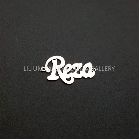 آویز پلاک طلا اسم رضا سفارش ساخت پلاک اسم نماد اعتماد