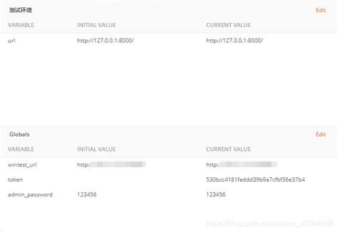 postman使用教程（3） 获取token postman获取token值 csdn博客