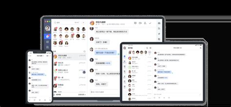 飞书音视频电话会议app软件下载 考勤打卡软件下载 飞书app官网