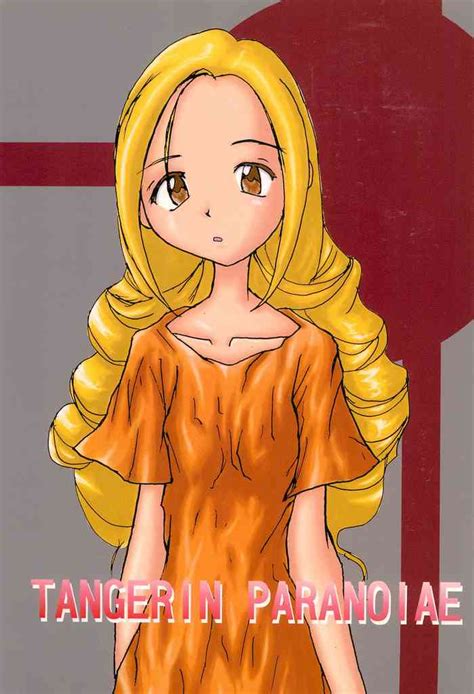 Tangerin Paranoia Nhentai Hentai Doujinshi And Manga