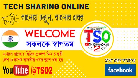 Nisith Kumar Malik Added A New Photo Nisith Kumar Malik