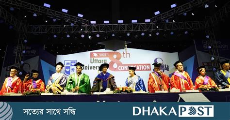 সাহসের সঙ্গে চ্যালেঞ্জ মোকাবিলার আহ্বান শিক্ষামন্ত্রীর