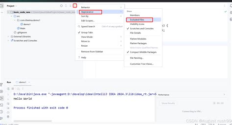 intellij idea hide excluded folders 隐藏或显示你需要的文件夹，不显示out文件 csdn博客