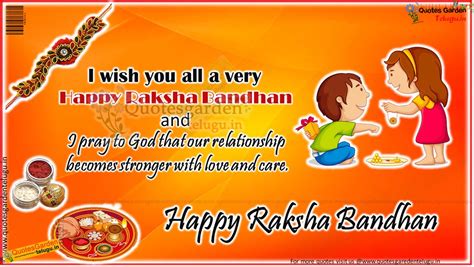 New Latest Raksha Bandhan Wishes Messages Quotes Quotes Garden Telugu