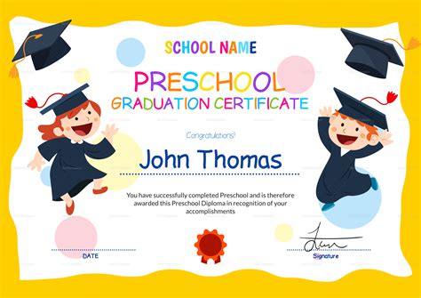 Preschool Graduation Certificate Template Free Midi