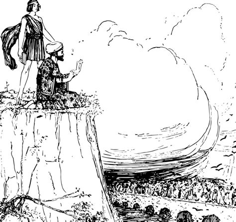 Mirza Vintage Illustration 13764162 Vector Art At Vecteezy