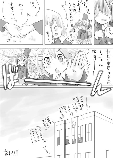 Hamioura Hirasawa Yui Nakano Azusa K On Highres