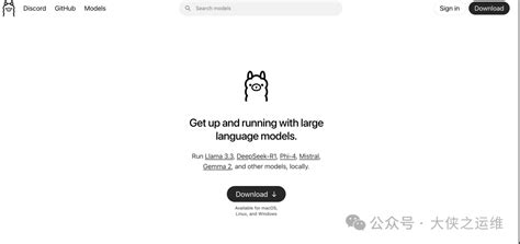无敌了！快去试下，国产大模型deepseek R1本地部署手册！！ Anythingllm 部署deepseek R1 Csdn博客