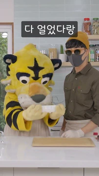 달콤젤리 딸기 사이다 수박화채 만들기 Youtube