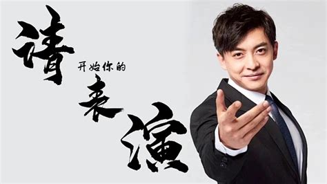 张益达 花瓣网