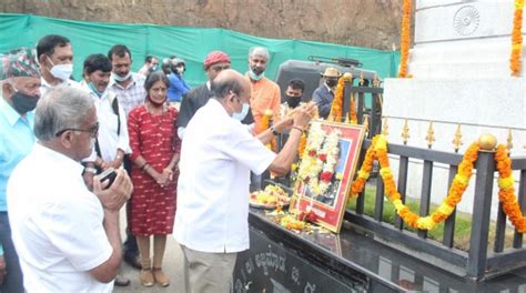 Respect Soldiers Nanaiah Kodagu First