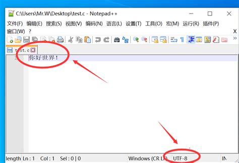 如何把UTF 编码文件转换成GB 编码文件 不要让自己太懒 博客园