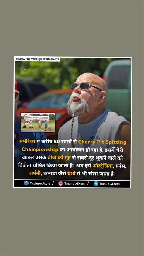 Cherry Pit Spitting Championship