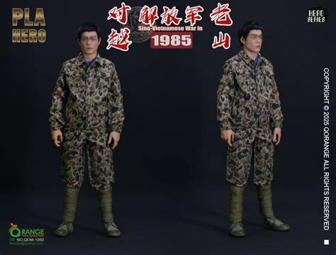 Set Sino Vietnamese War Pla In Laoshan 1985 Machinegun