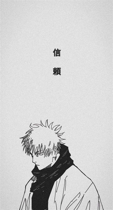 Gojo Manga Iphone Wallpapers Wallpaper Cave