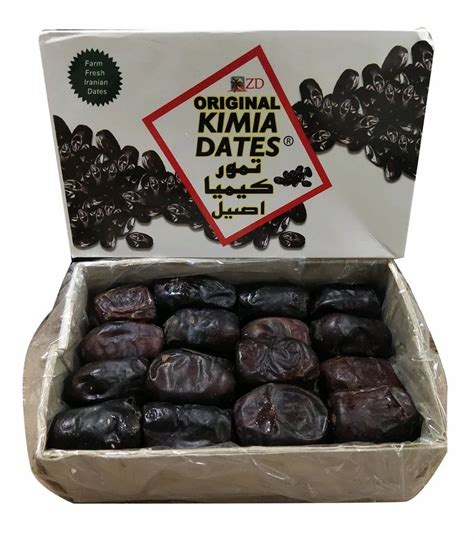 Black Original Kimia Dates 500 G At Best Price In Panvel Id 2856469984391