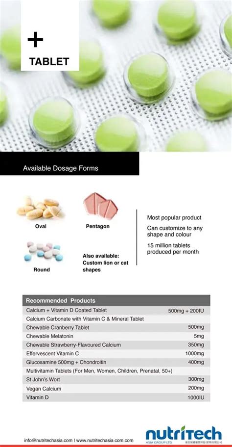 Caffeine Vitamin B Effervescent Tablets Custom Formula 20 Tablets Oem