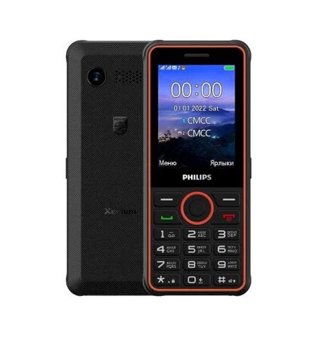 Мобильный телефон Philips E2301 Xenium, серый - купить по выгодной цене ...