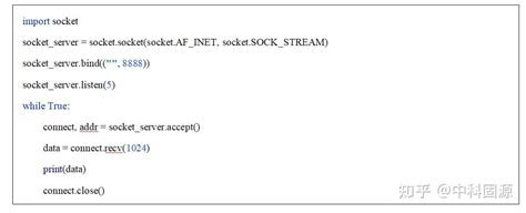 Scapy 解析 Tcp 报文时，三次握手、四次挥手和序列号机制到底如何运行？原理详解 知乎