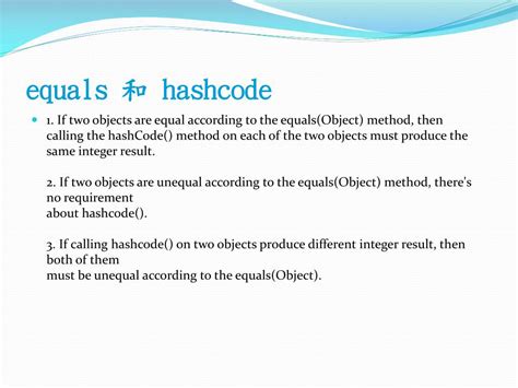 Ppt Equals 和 Hashcode Powerpoint Presentation Free Download Id 2797404