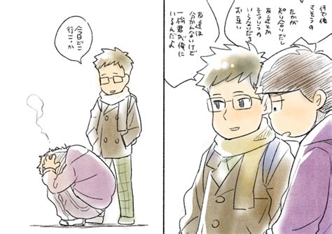 Kayoko Panchlora Danbooru