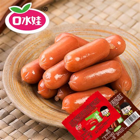 口水娃子弹肠小香肠小肉枣火腿肠小肉肠即食零食小吃夜宵休闲大全 虎窝淘