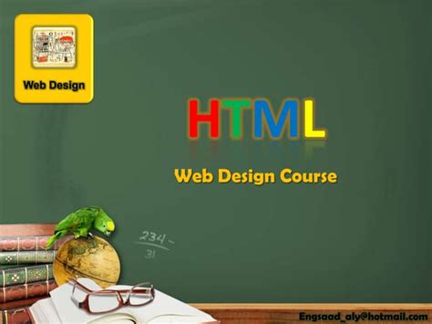 Html Ppt