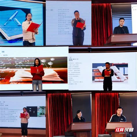 品书香雅韵 享阅读之乐腾讯新闻