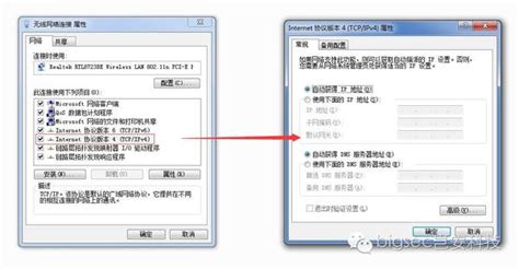 岂安科技揭秘运营商勾当:dns劫持和劫持有何区别 知乎 岂安科技揭秘运营商勾当:dns劫持和劫持有何区别 知乎