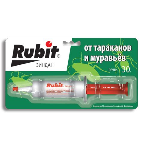 ТПК Рости - интернет-магазин семян, защиты растений, удобрений от ...