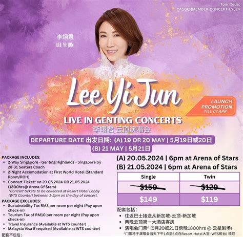 Lee Yi Jun 李翊君 Live In Genting Concert 20 May 2024 Tickets And Vouchers