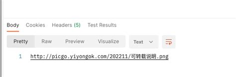【picgo】【typora】自己服务器搭建自定义图床 picgo 自定义 csdn博客