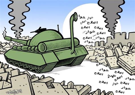 Bashar Al Assad Dialogue In Vienna Cartoon Movement