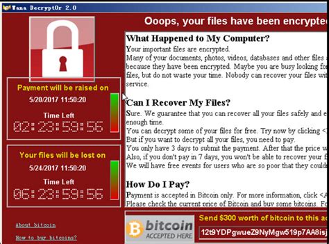 U Mail邮件网关测试勒索病毒样例图