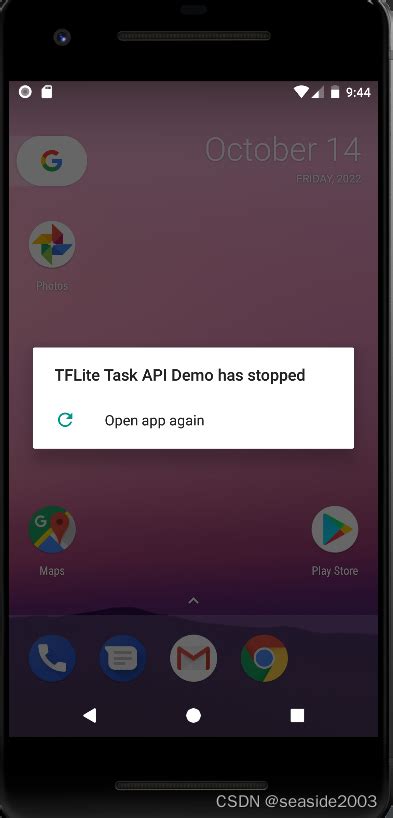 Tensorflow Lite Task Library 实战orgtensorflowtensorflow Lite Task Csdn博客
