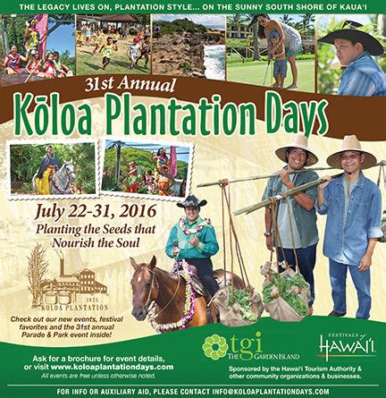 31st Annual Koloa Plantation Days The Garden Island