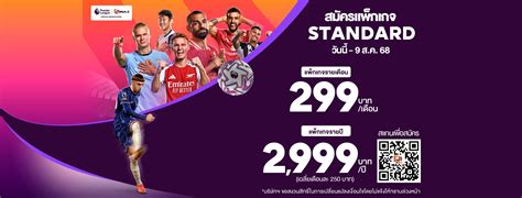 9 Mcot 9 Mcot Added A New Photo