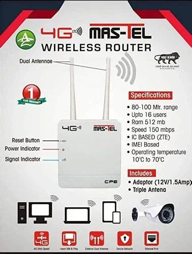 Modular Access Routers Mastel 4g Sim Router Wholesale Trader From Nashik