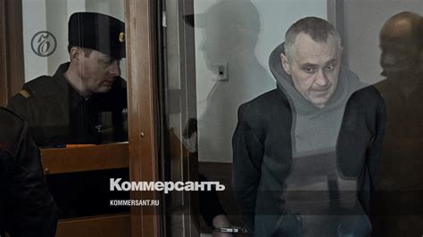 Суд приговорил к девяти годам экс чиновника Минобороны