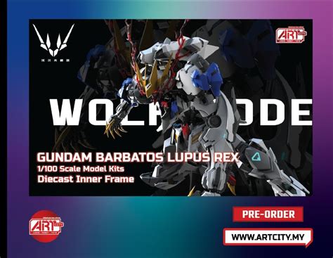 Wolf Technology Mg Gundam Barbatos Lupus Rex 1100 Scale Model Kits