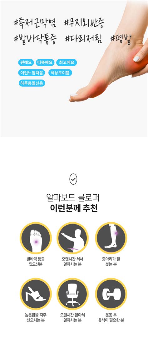 신미사 상세페이지 제작 웹 디자인 포트폴리오 크몽