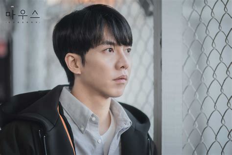 Mouse Kdrama Wallpapers Top Free Mouse Kdrama Backgrounds