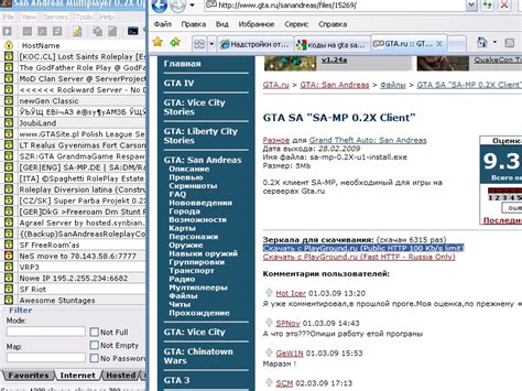 All Categories Specificationcenters