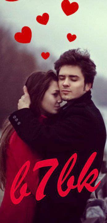 هـو الـحـب الـذي يـتـبـعـه الـحـزن