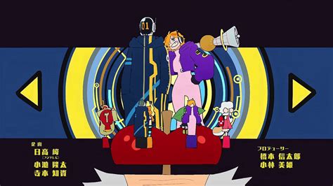 The Enigmatic Appearance Of Dr Vegapunk One Piece Episode 1090
