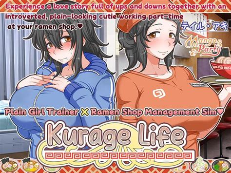 Tail Aki Tail Aki Mango Party Kurage Life Ver144 Final Steam